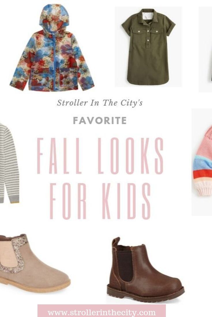 Favorite Fall Looks For Kids | Stroller in the City